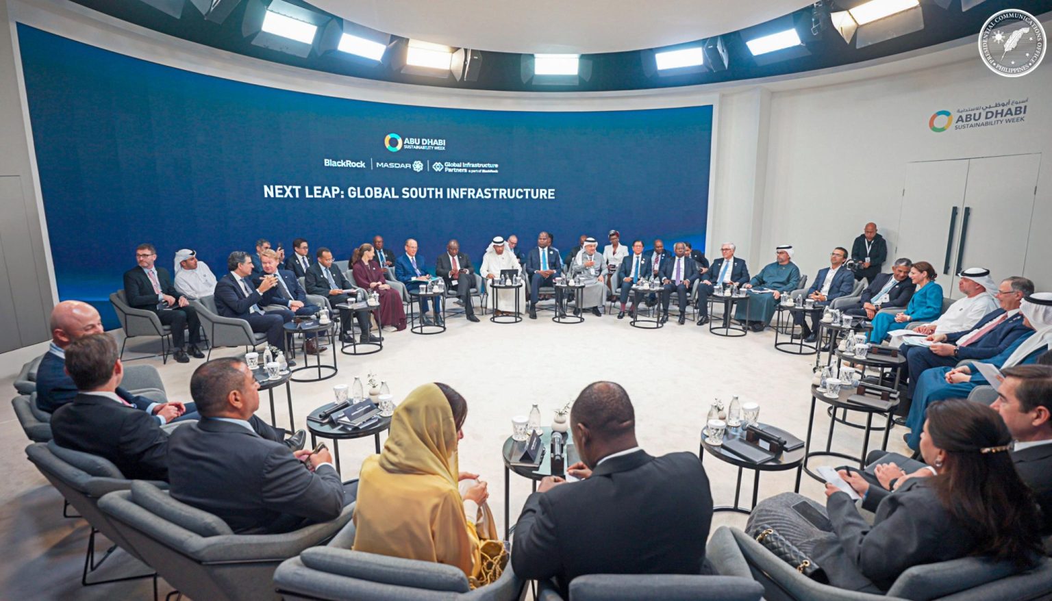 PBBM Abu Dhabi - Power Philippines